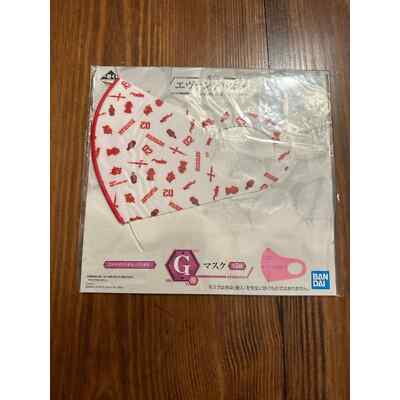 Evangelion ichiban kuji Asuka face mask | eBay