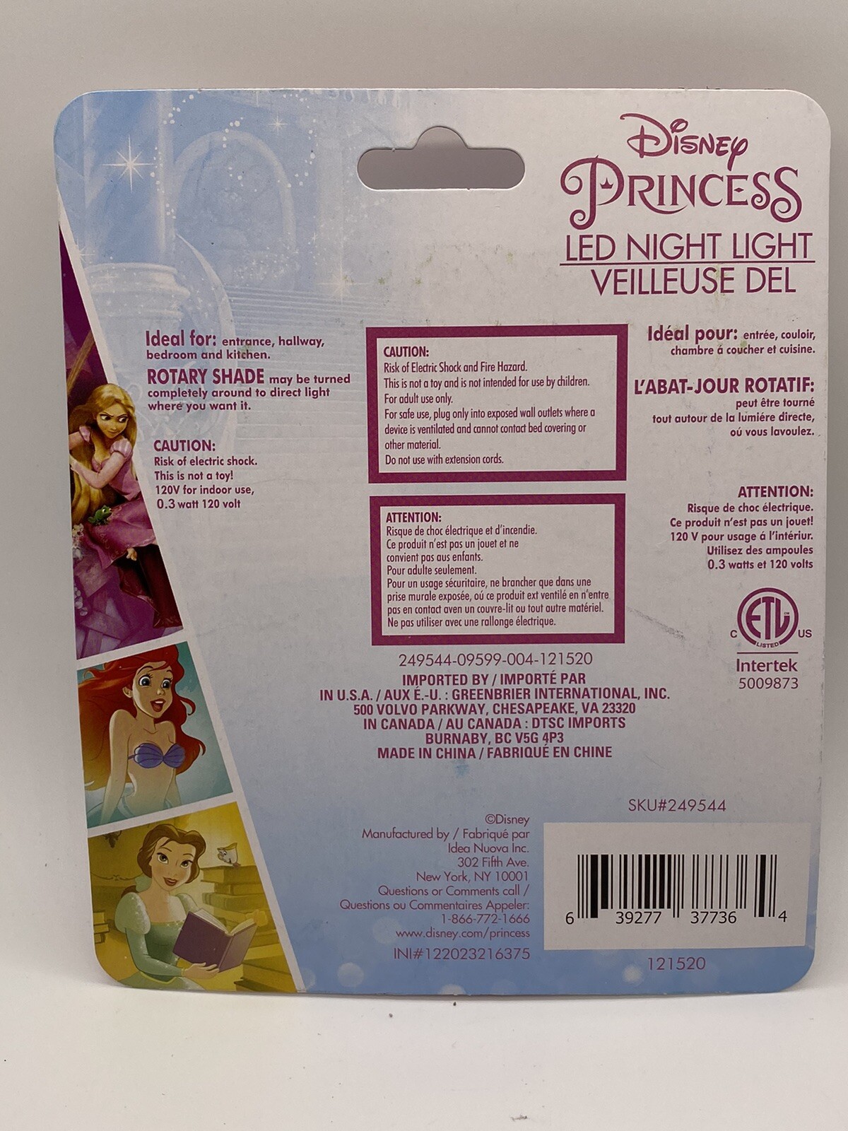 Disney Princess LED Night Light | eBay