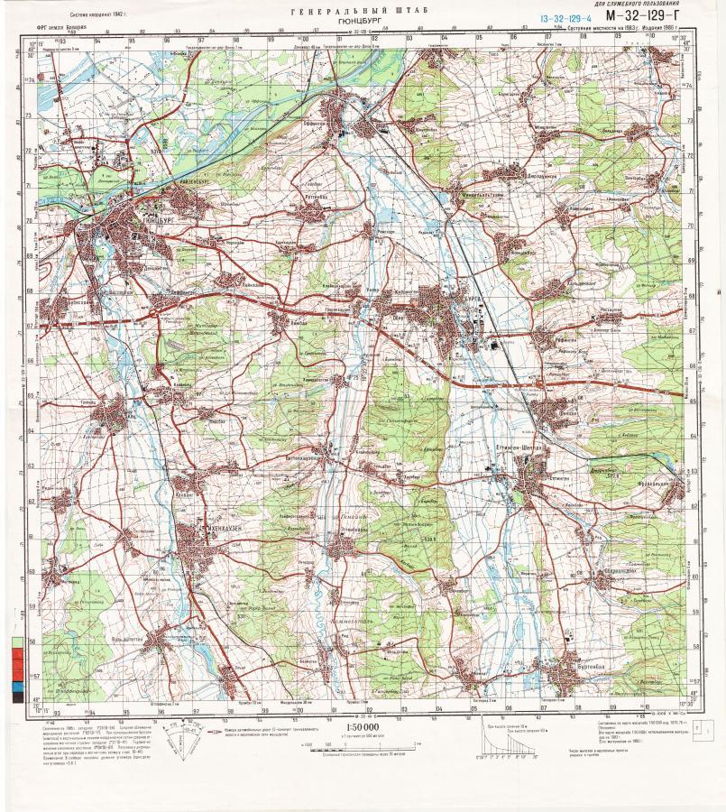 Russian Soviet Military Topographic Maps - GUNZBURG (Germany), 1:50K ...