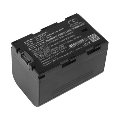 NEW Battery for JVC GY-HM200 GY-HM600 GY-HM600E SSL-JVC50 Li-ion UK ...
