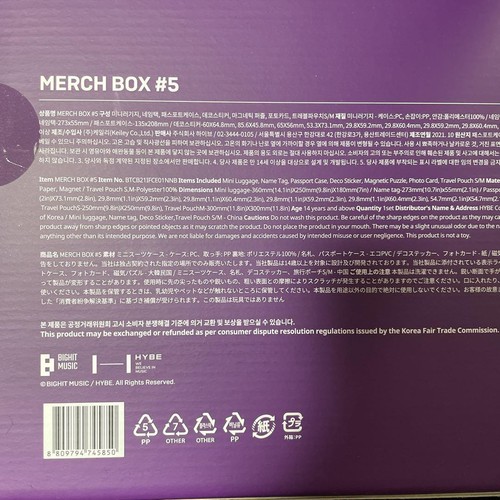 BTS Official Japan Limited MERCH BOX #5 Complete Set ARMY Membership jp ...