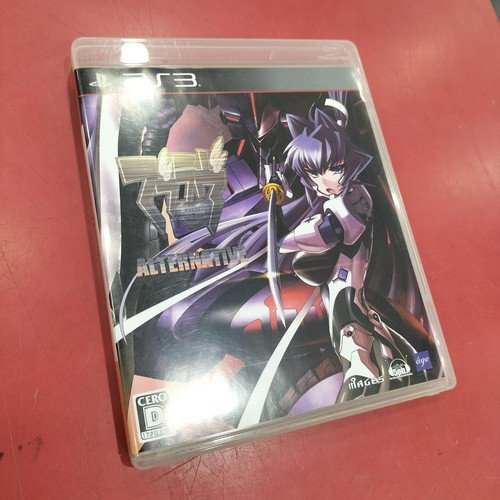 Muv-Luv Alternative 5PB BLJM60547 PS4 Game Sealed | eBay UK