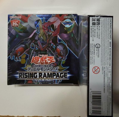 Yu Gi Oh Rising Rampage 1 BOX RIRA Asia Asia No.MY4171 | eBay