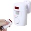 TRIXES Battery Powered Motion Sensing Alarm & Remotes NEW Safety ...