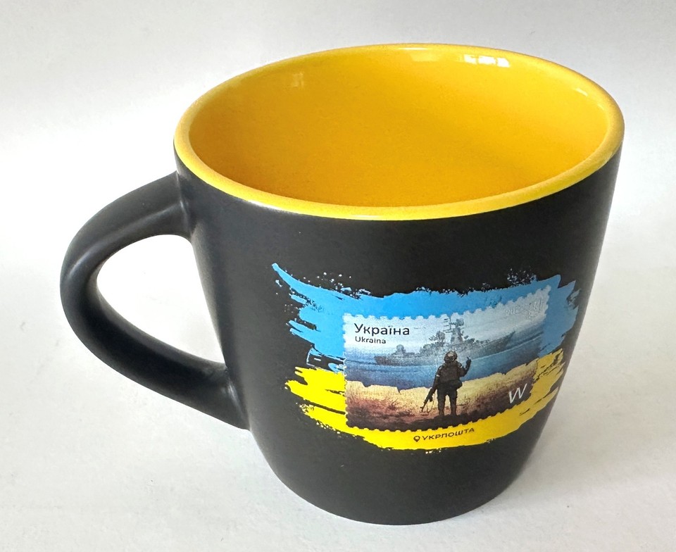 Official Ukrainian Post Russian Warship Go F*** Yourself Ceramic Coffee ...