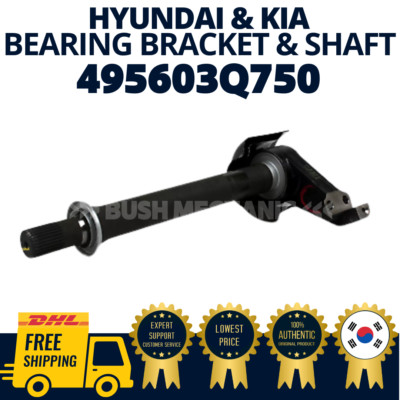 GENUINE OEM Hyundai Kia Bearing Bracket Shaft 495603Q750 Optima FAST ...
