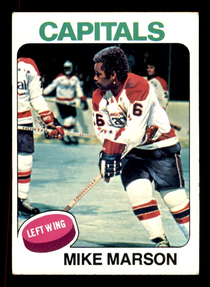 1975 Topps Hockey #43 Mike Marson EX | eBay