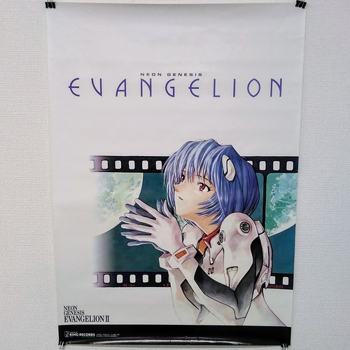 Neon Genesis Evangelion Ayanami Rei Anime B2 poster GAINAX | eBay