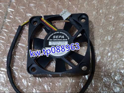 1pcs for MFB52A-12HA 12V 0.11A 5010 5CM 3-wire inverter cooling fan ...