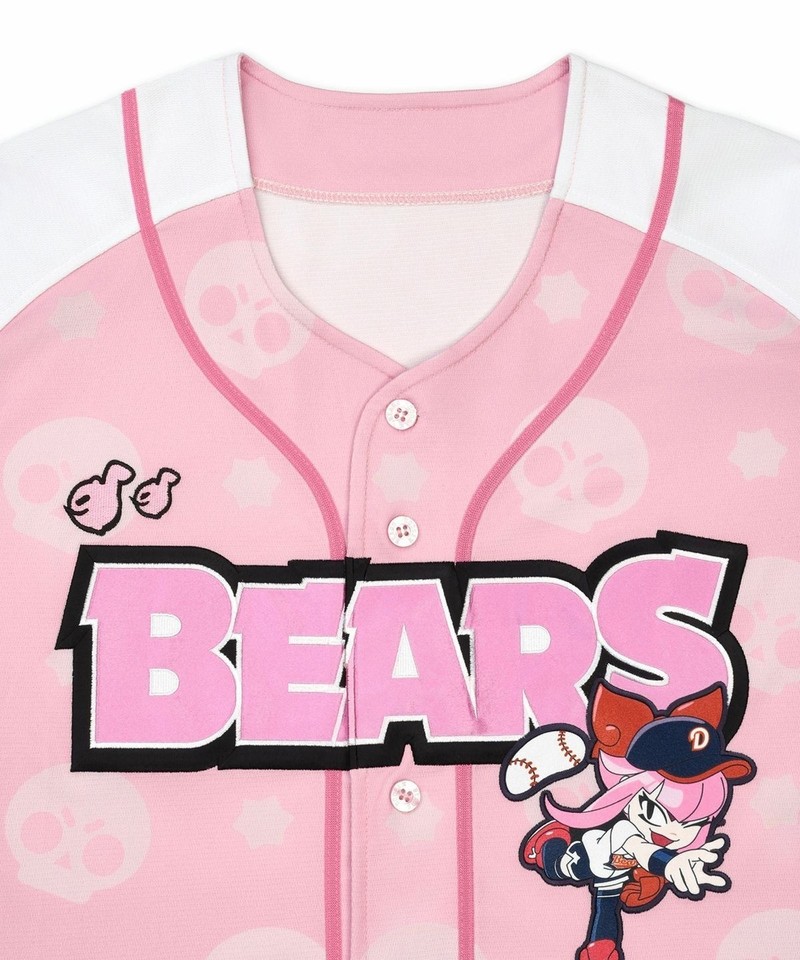 KBO Korean Baseball Doosan Bears Replica Brawl Stars Melody ...
