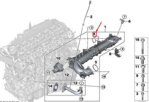 NEW BMW X5 G05 ENGINE INTAKE MANIFOLD PROFILE-GASKET 11617807480 NO ...