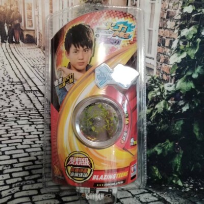 Collection Auldey Blazing Teens Yo-yo Ball YOYO Toy XUELINFENG V Snow ...
