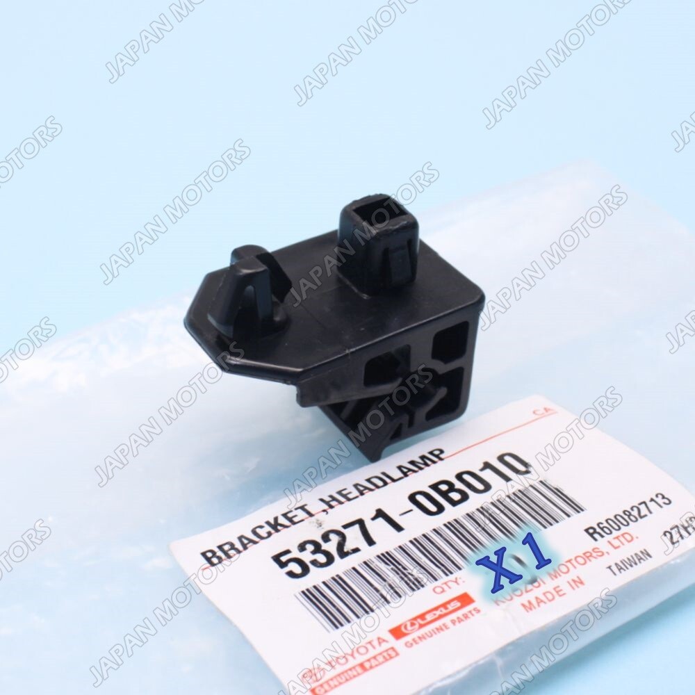New OEM Toyota Headlight Lamp Mount Bracket Tercel Highlander Tacoma ...