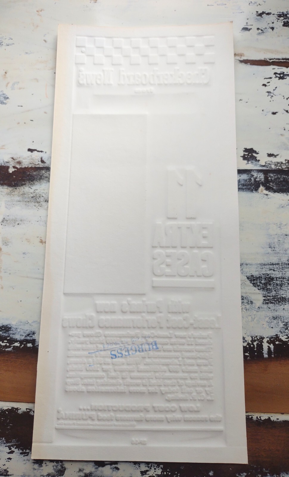 Vtg Lot of 4 Ralston Purina Wood Fiber Newspaper Mat Print Embossed ...