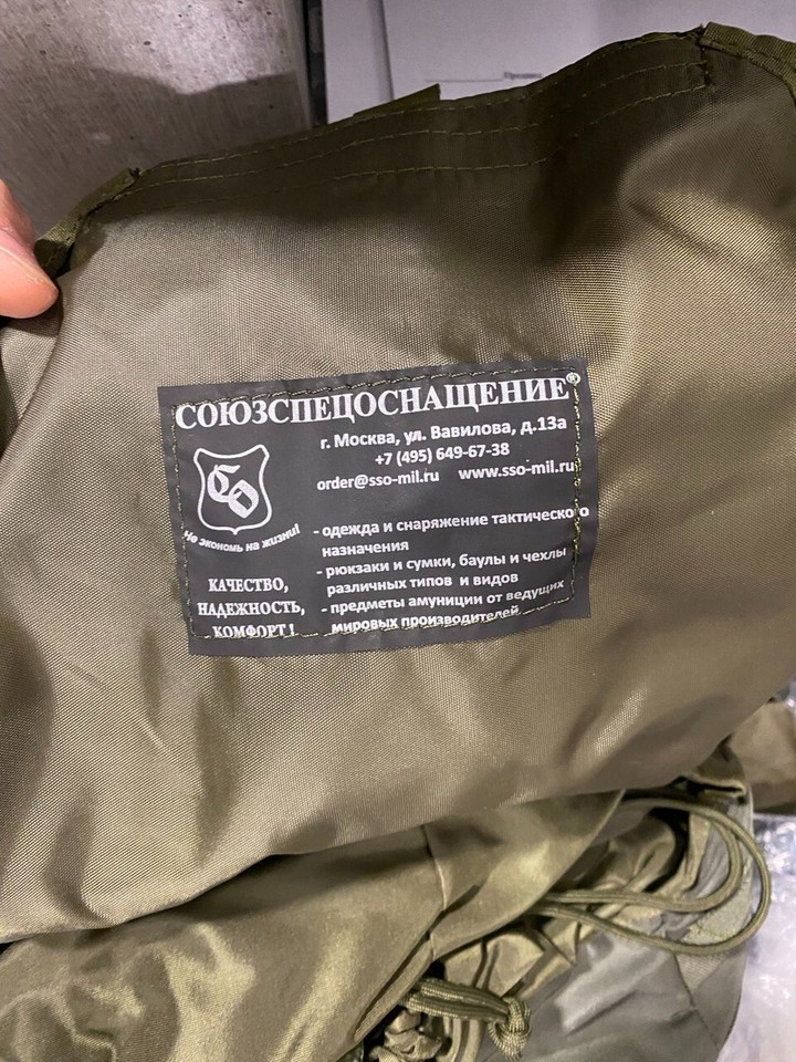 Original Russian SMERSH SSO/SPOSN AK Olive, Chest Rig, Tactical Vest ...