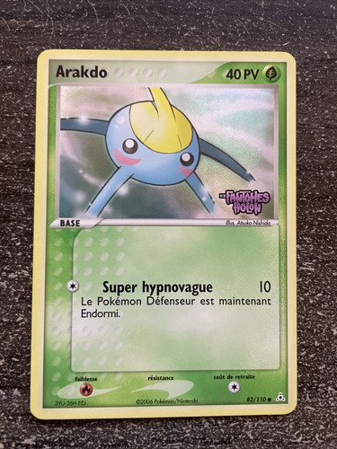 ARAKDO REVERSE - POKÉMON 82/110 EX FANTÔMES HOLON FR | eBay