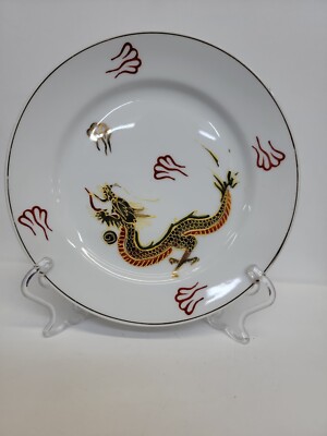 Vintage Hand Painted Kutani Japan Sunray Gold Moriage Dragonware Plate ...