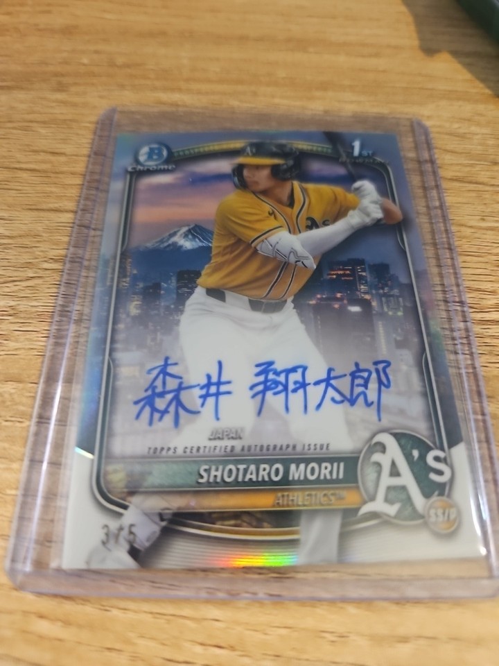 Shotaro Morii 2025 Bowman Chrome International Refractor Auto 3/5 SSP 🔥 ...