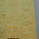 Hallmark Christmas Stickers Gold Embossed Holiday Seal Pressure ...
