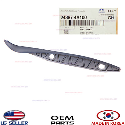 Genuine Engine Timing Chain Guide ⭐OEM⭐ Hyundai 243874A100 | eBay