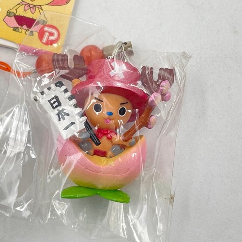 Japan One Piece Tony Tony Chopper Charm Keychain Figure Toy PI | eBay