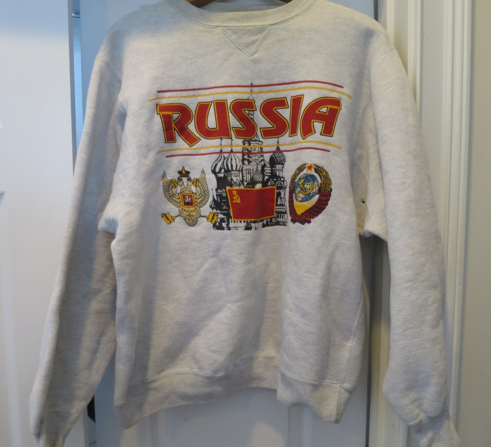 Vtg Russia Sweatshirt Sz Med Kremlin Hammer & Sickle Flag Crest | eBay