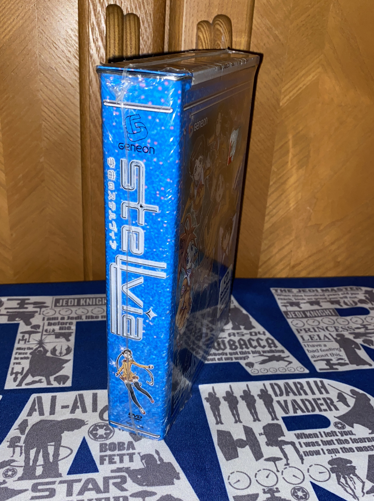 Stellvia+-+Vol.+1%3A+Foundation+I+%28DVD%2C+2004%2C+Limited+Edition ...