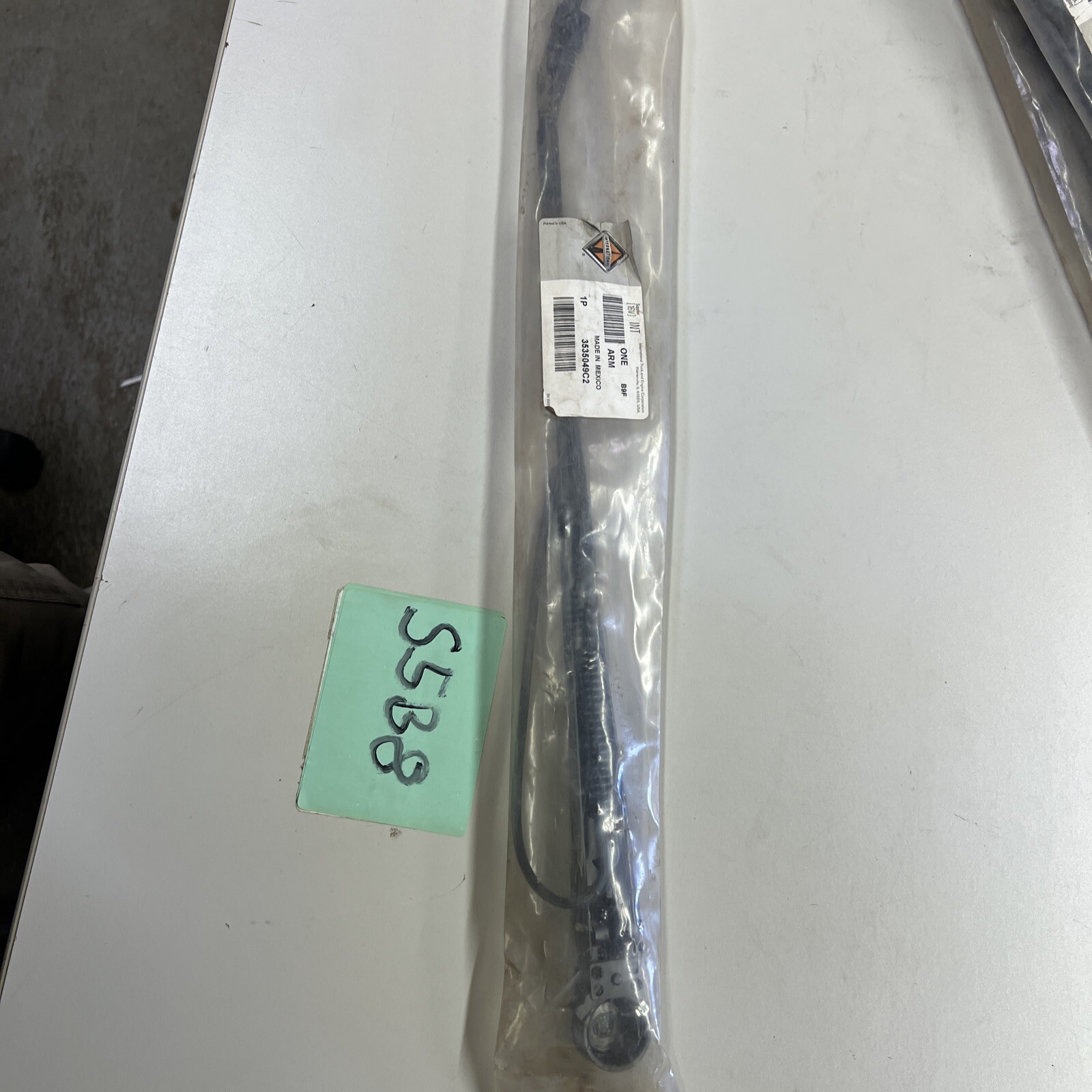 International 3535049C2 for sale online | eBay