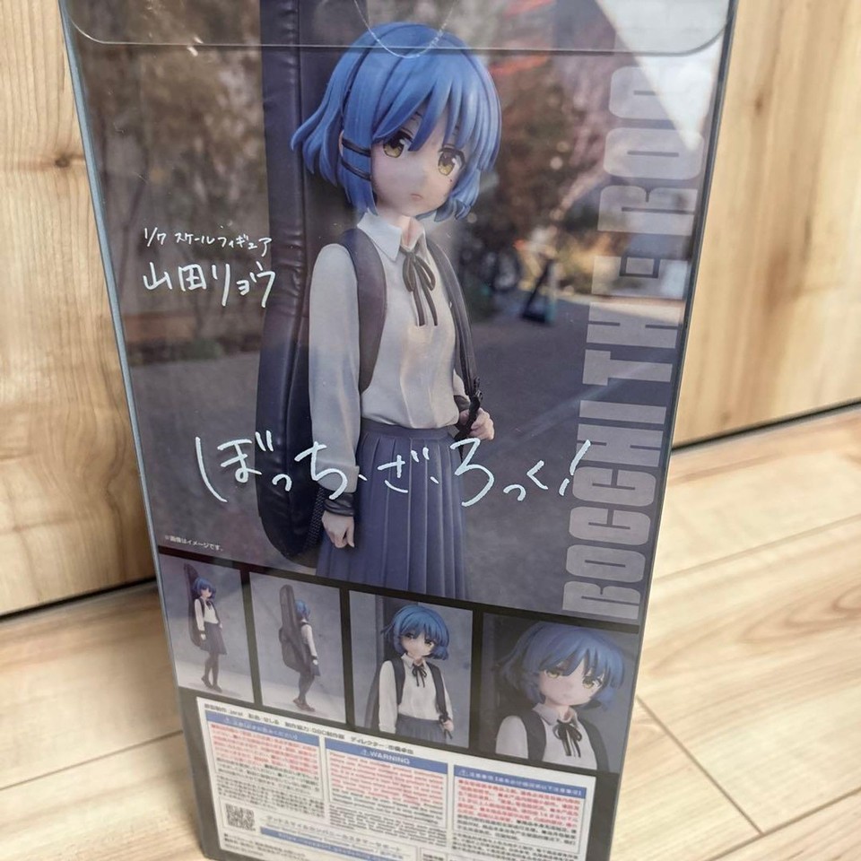 Bocchi the Rock! Ryo Yamada 1/7 Scale Figure Good Smile Company | eBay