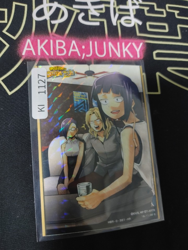 My Hero Academia Heroes Battle Rush Card Kyoka Jiro HBR-0-391-HR HC ...