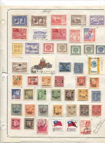China...misc lot of stamps from China covering many decades MH and used ...