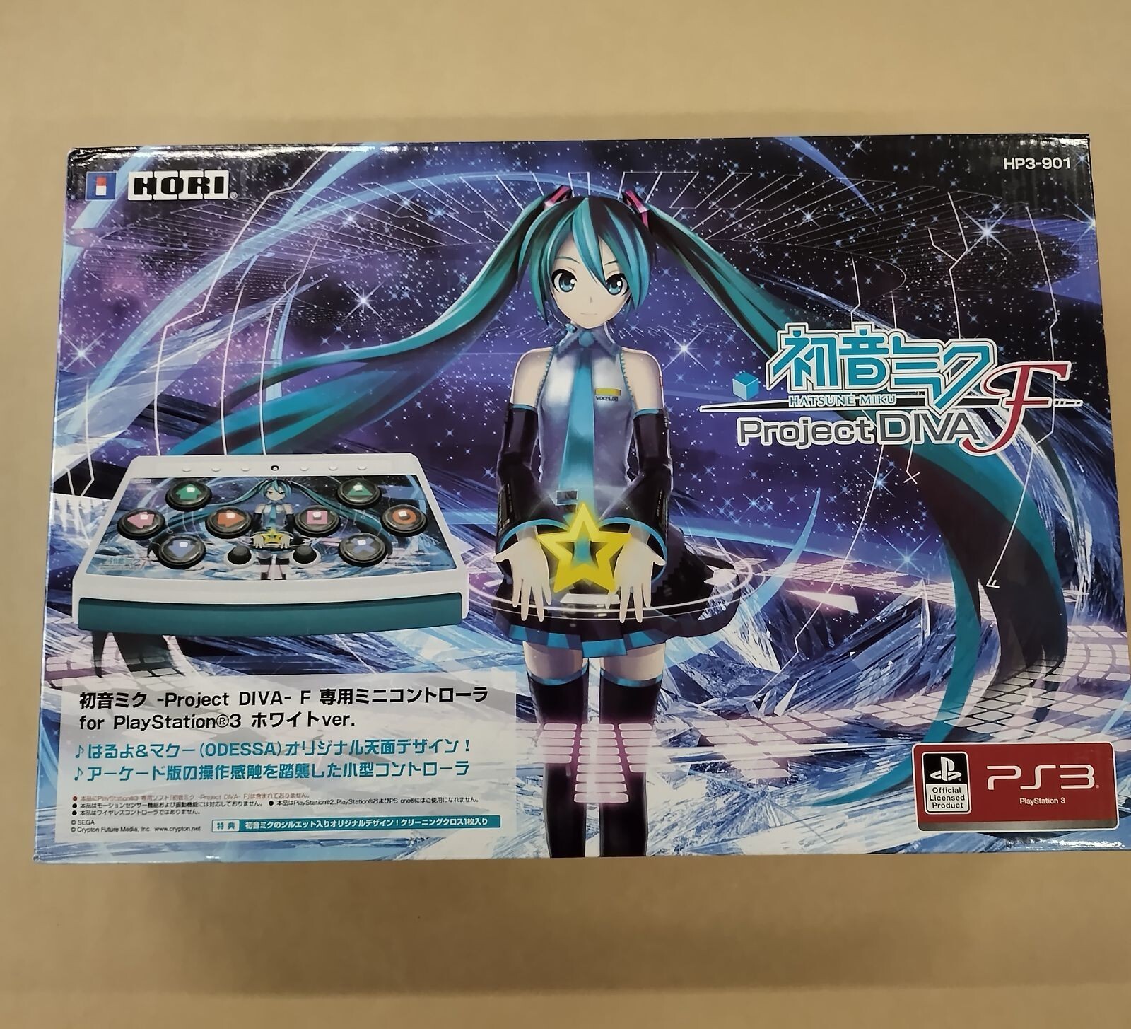 Playstation 3 PS3 Miku Hatsune Project DIVA F Mini Controller White ...