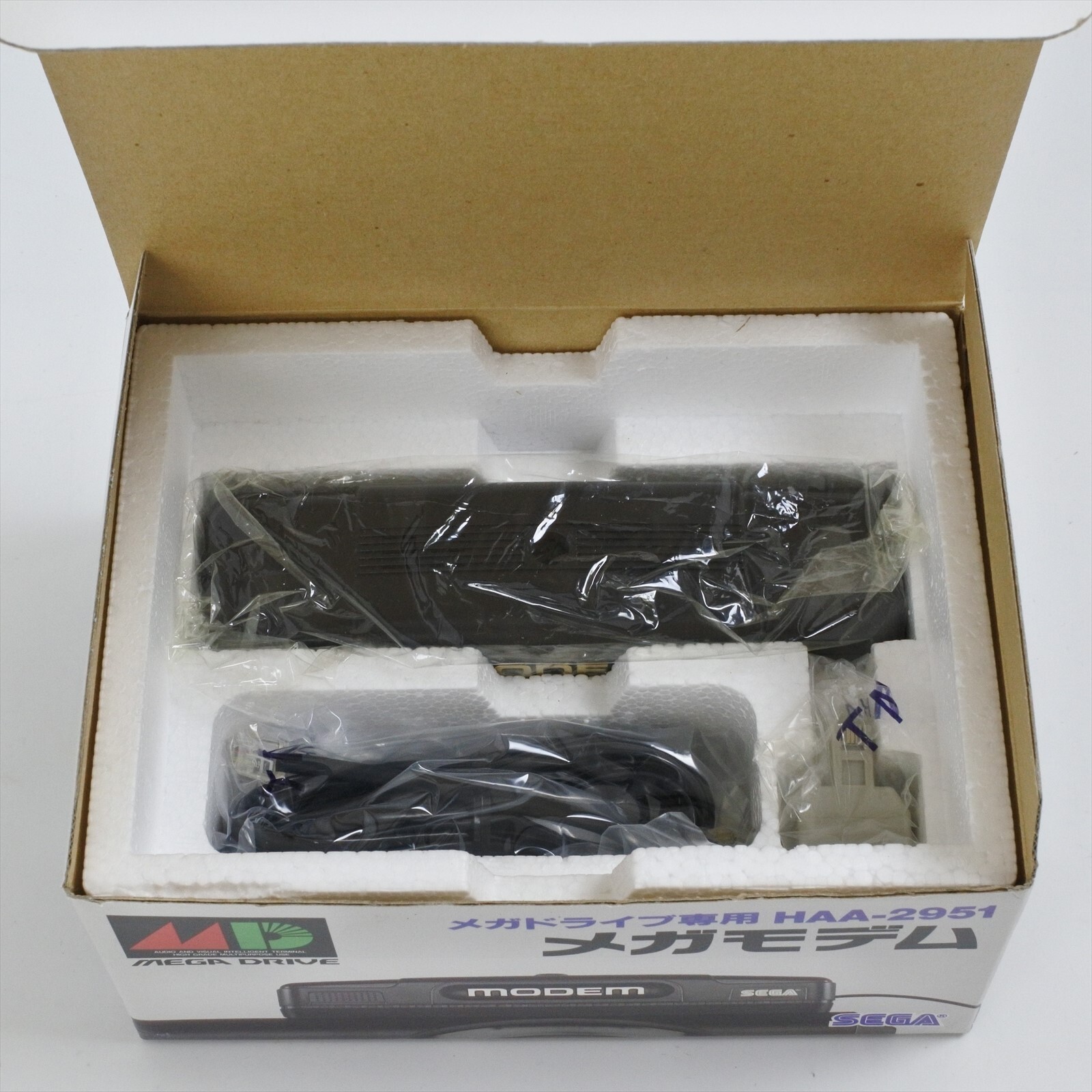Mega+Drive+MEGA+MODEM+HAA-2951+Boxed+-Good+-+SEGA+JAPAN+Game+2632 for ...