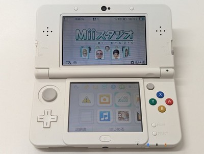L2140 Ship Free Nintendo new 3DS console White Japan fx w/pen | eBay