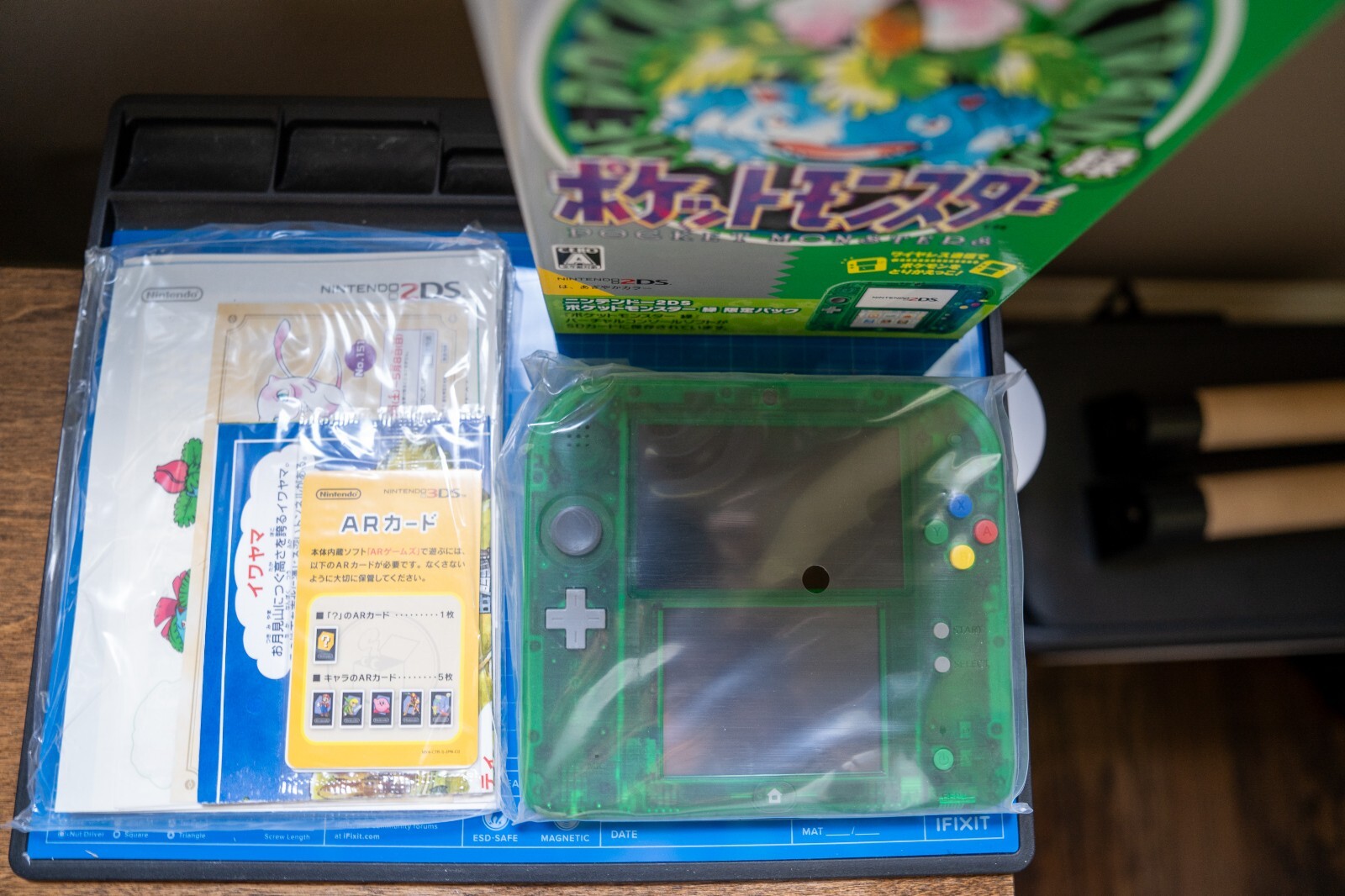 Nintendo 2DS Pokemon Green Limited Edition Console 4521329189796 | eBay