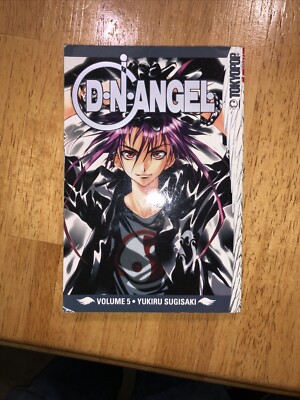D. N. Angel Volume 5 by Yukiru Sugisaki (2004, Trade Paperback, Revised ...