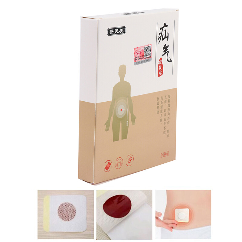 6Pcs Hernia Treatment Stickers Baby Umbilical Hernia Pain Patch Adults ...