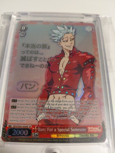 Weiss Schwarz Ban: For a Special Someone The Seven Deadly Sins SDS/SX03 ...