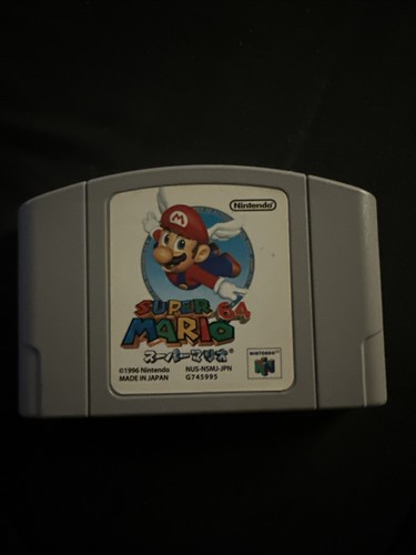 Super Mario 64 (Nintendo 64, 1996, Japanese Version) | eBay