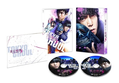 Tokyo Ghoul [S] Deluxe Edition (First Limited Production) [DVD] | eBay ...