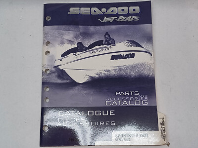 USED - Sea-Doo SportBoat Parts Catalog 99 Sportster 1800 5676+ | eBay