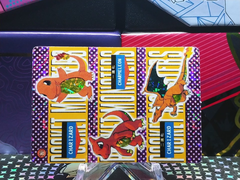 Pokemon Pocket Monsters Vending Prism Holo Vintage Sticker #570 ...