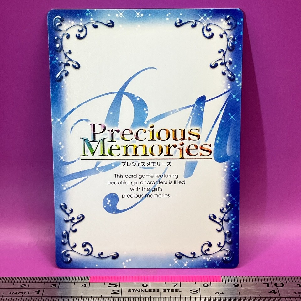 Yui Funami - YuruYuri Precious Memories Trading Card 01-044 TCG ...