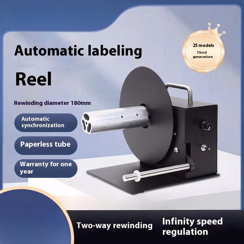 Automatic Rewinder Barcode Label Bi-directional Rewinder Label Paper ...