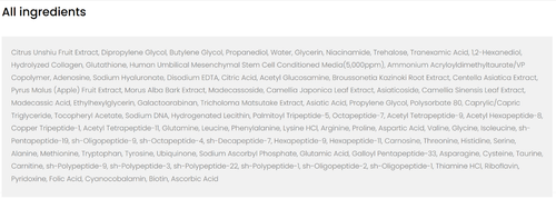 PETITRA MESO EXOSOME MTS SERUM 50ml / 1.69 fl.oz / Anti-aging | eBay