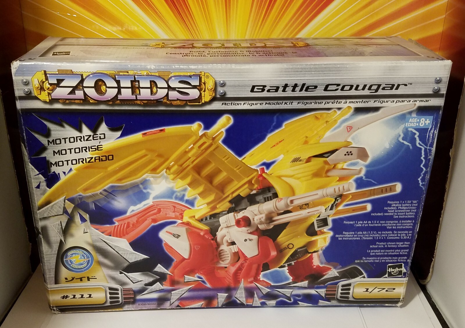 Zoids Battle Cougar # 111 Hasbro Model Kit Motorized Complete Zoid | eBay