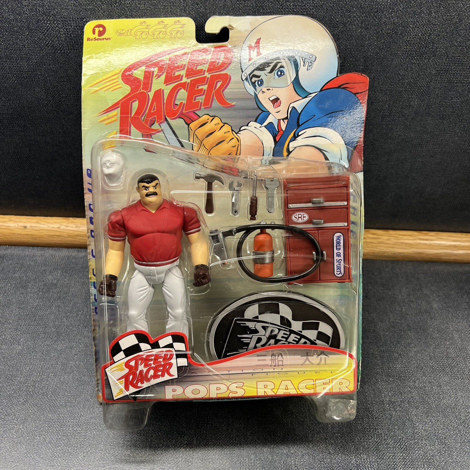 Speed Racer Series 1 Pops Racer Action Figure ReSaurus 1999 | eBay