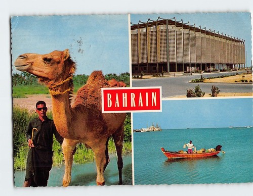 Postcard Scenes & Views Bahrain | eBay