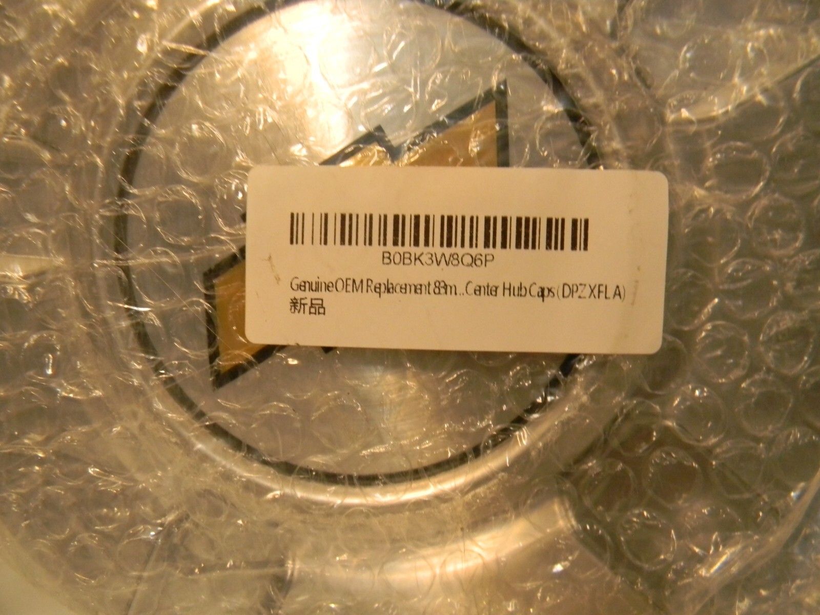 Set of 4 Chevrolet OEM Silverado Tahoe Z71 Wheel Center Cap # 9596343 ...