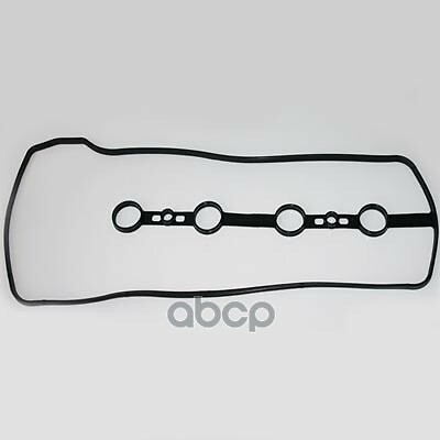 11213-28021 Toyota Gasket, cylinder head cover 1121328021, New Genuine ...